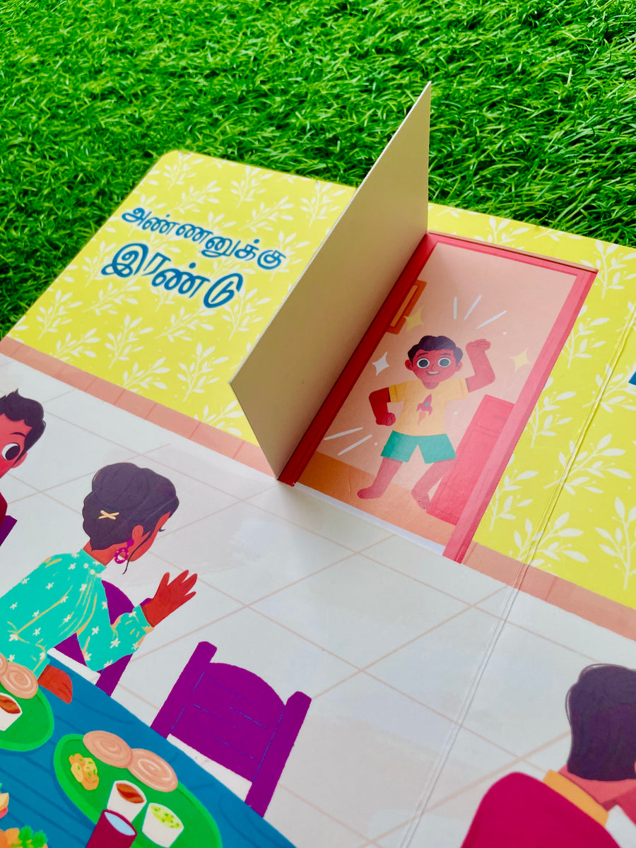 Thosai Amma Thosai - A Tamil Touch-and-Feel Book for Babies – Chellamey ...